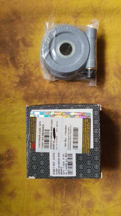 Royal Enfield Speedometer Hub Drive (Bullet 350 / 500 - UCE Engine ...