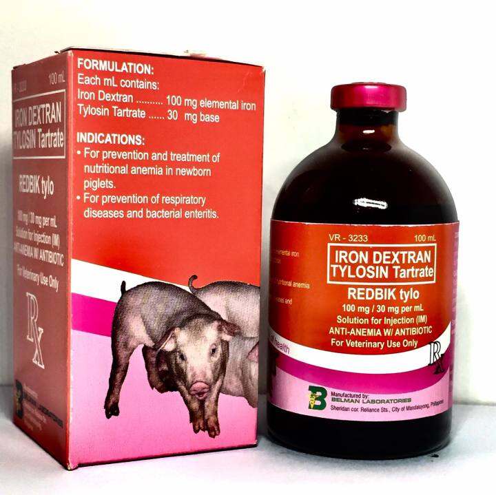 [VETKLIX] Redbik Tylo 100ML Solution for Injection Anti Anemia w ...