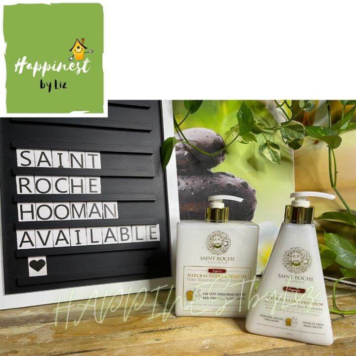 ‼️ Bundle‼️ Saint Roche Hooman Shampoo and Conditioner for Humans ...