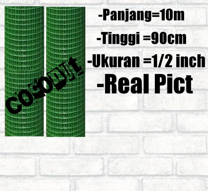 Ram Kawat Loket Lapis PVC Hijau Kotak 1/2" Per Rol 10 Mtr Lebar 90 cm ...
