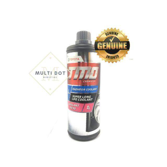Toyota Super Longlife Coolant (Pink) 1L 50/50mix with water & coolant ...
