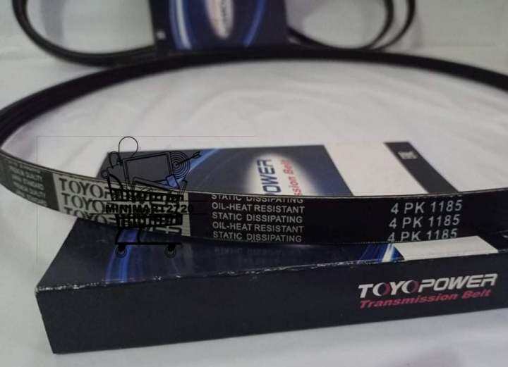 FAN BELT 4PK1185 MULTI RIBBED AUTOMOTIVE BELT TOYOPOWER SINGAPORE ...