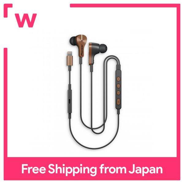 Pioneer RAYZ Plusหูฟังตัดเสียงรบกวนพลังสายฟ้าสีบรอนซ์SE-LTC5R-T | Lazada.co.th