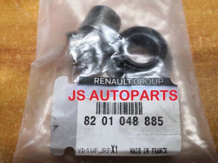 Proton Savvy Renault Bush Gear Selector Seal 100% Original Renault Made ...