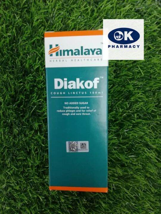 Himalaya Diakof Cough Linctus 100ml [Expiry 12/2021] | Lazada