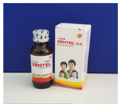 ZENTEL 400MG SUSPENSION 10ML - DEWORM/ UBAT CACING (EXP: 07/2023) | Lazada