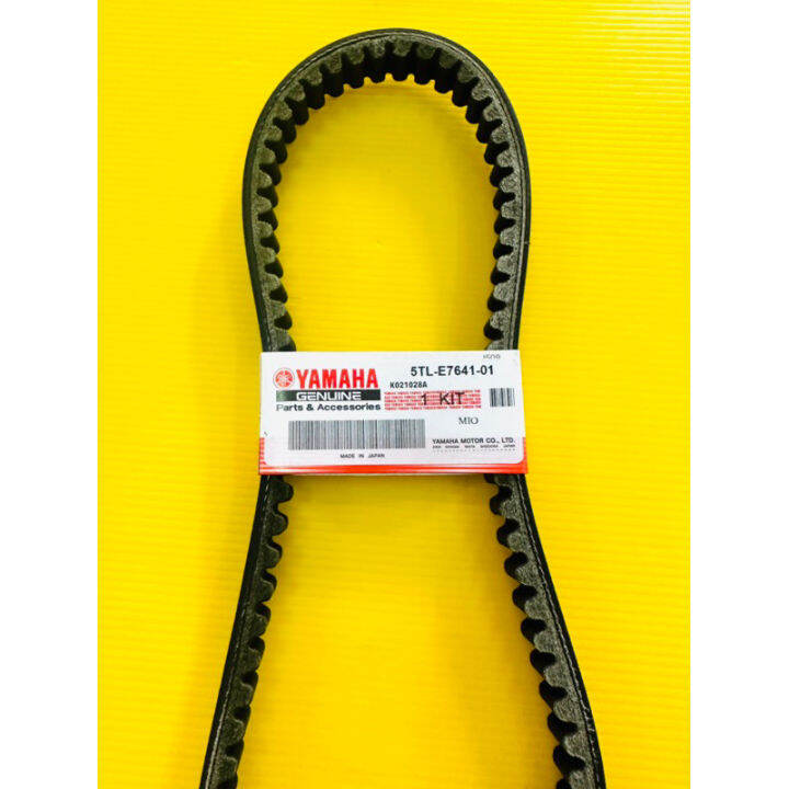 สายพาน mio ,fino ,nouvo mx แท้ อินโด 5tl e7641 01 | Lazada.co.th