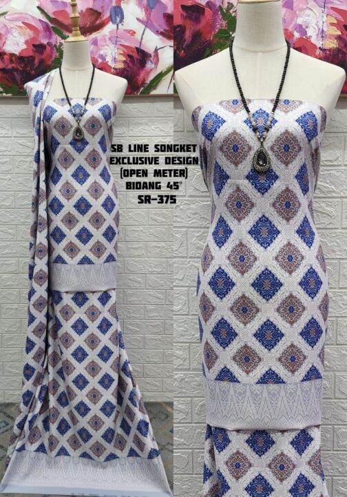 KAIN PASANG SONGKET PRINTED SB LINE EXCLUSIVE OPEN METER DAN SERAGAM ...