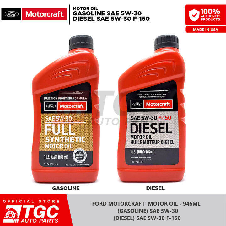 Ford Motorcraft Motor Oil Full Synthetic (Gasoline) SAE 5w-30 Huile ...