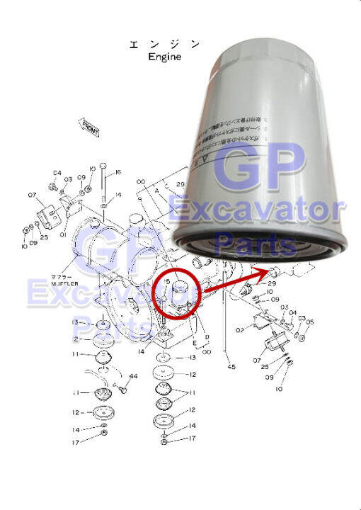 EX100-1 / EX120-1 / UH04-7 / UH053 / 4BD1 HYDRAULIC EXCAVATOR ENGINE ...