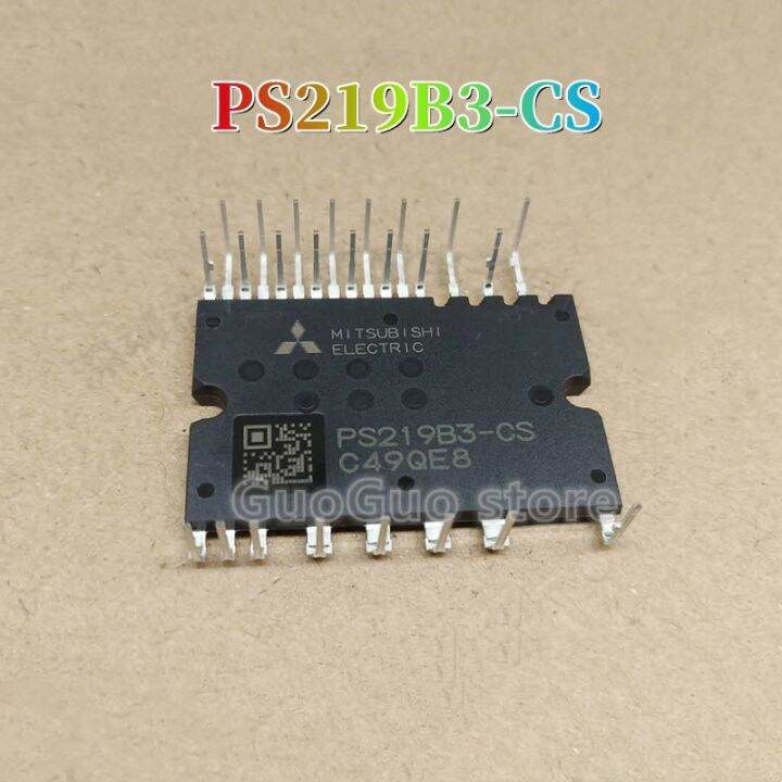 1pc PS219B3-CS PS219B3 Inverter IPM Module New Original | Lazada PH