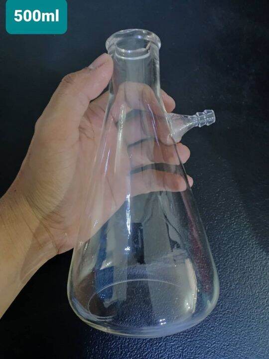 FILTERING FLASK, BUCHNER THICK WALL UPPER SIDE ARM TUBULATURE 1000ml ...