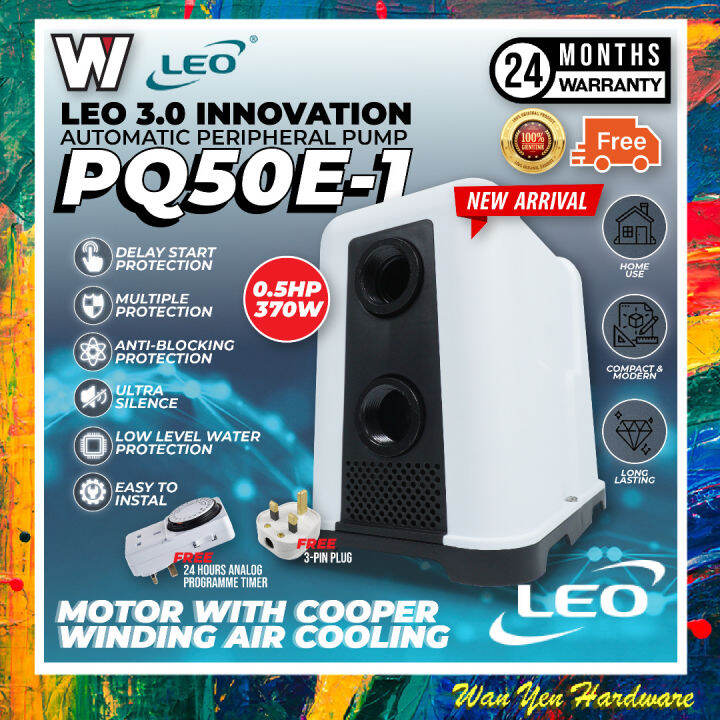 *Upgrade Model* 1” Leo PQ 50E-1 / PQ50E-1 Automatic Peripheral Pump / Water Pump - Soundless ...
