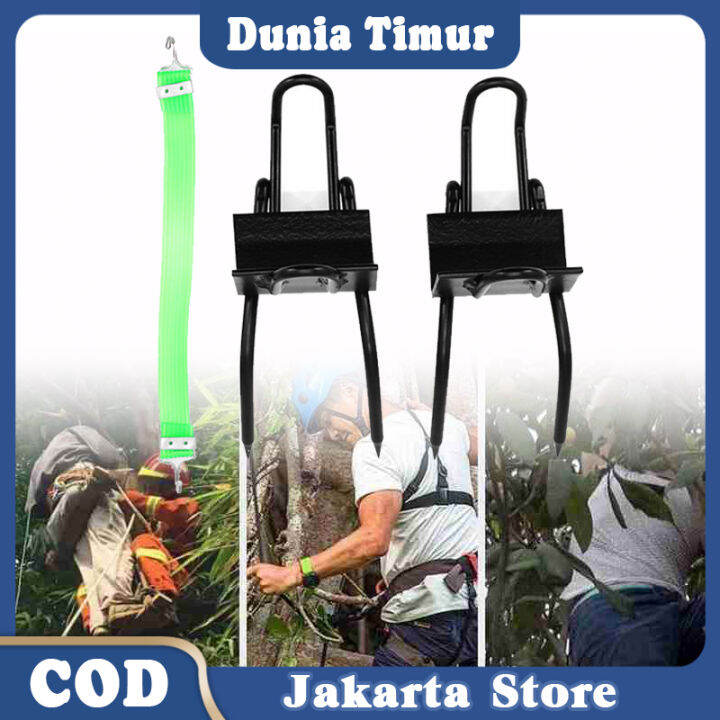 Alat Panjat Pohon / Panjatkit Alat Panjat Pohon Pokok Kelapa Untuk ...