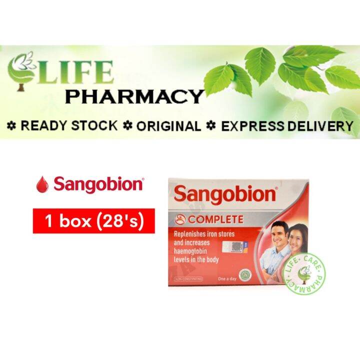 Sangobion Complete Capsule 28's (1 box) Expiry: 01/2024 [READY STOCK ...