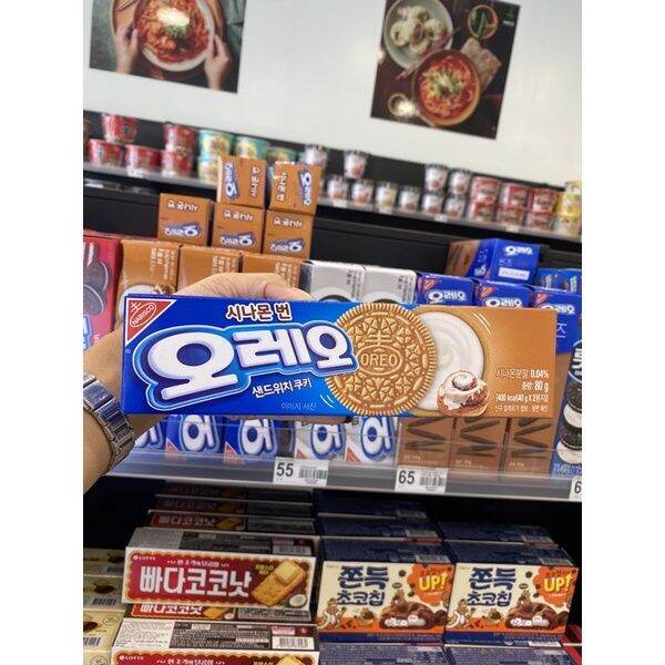 oreo cinnamon bun sandwich cookie | Lazada.co.th