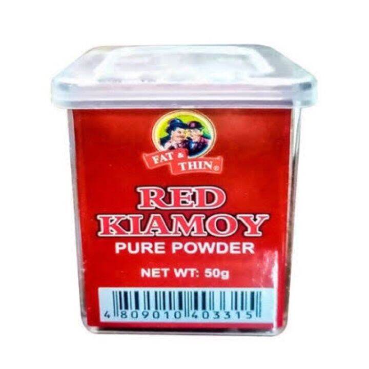 red kiamoy pure powder | Lazada PH