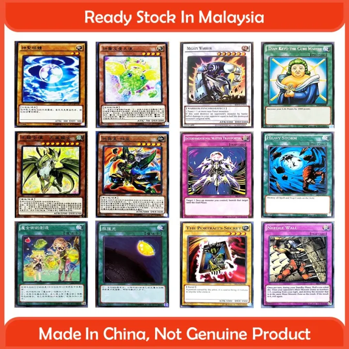 Chinese / English Version Yu-Gi-Oh Battle Card Pack Yugioh | Lazada