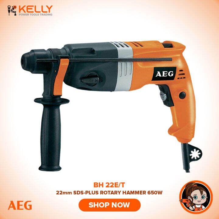 AEG BH22 E – 22MM SDS-PLUS ROTARY HAMMER | Lazada PH