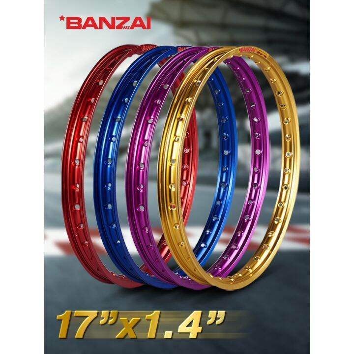 ล้อ BANZAI บันไซ 1.4 -17 (ราคาต่อ 1 คู่) | Lazada.co.th