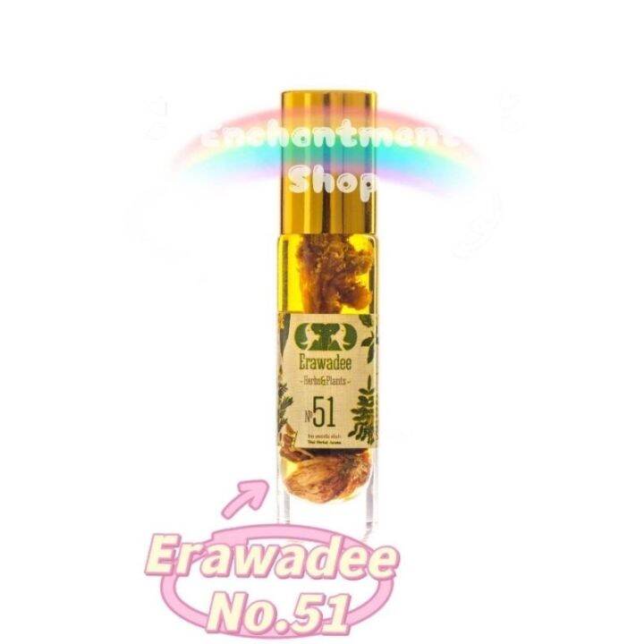 ⭐READY STOCK⭐ Erawadee No.51 Natural Inhaler Ya Dom (Origin from ...