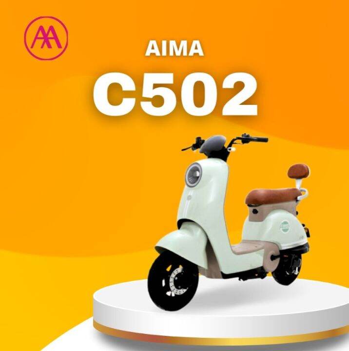 Sepeda Listrik AIMA C502 E-Bike 60V 400Watt | Lazada Indonesia