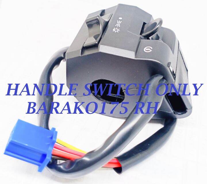 HANDLE SWITCH ONLY BARAKO 175 RH | Lazada PH