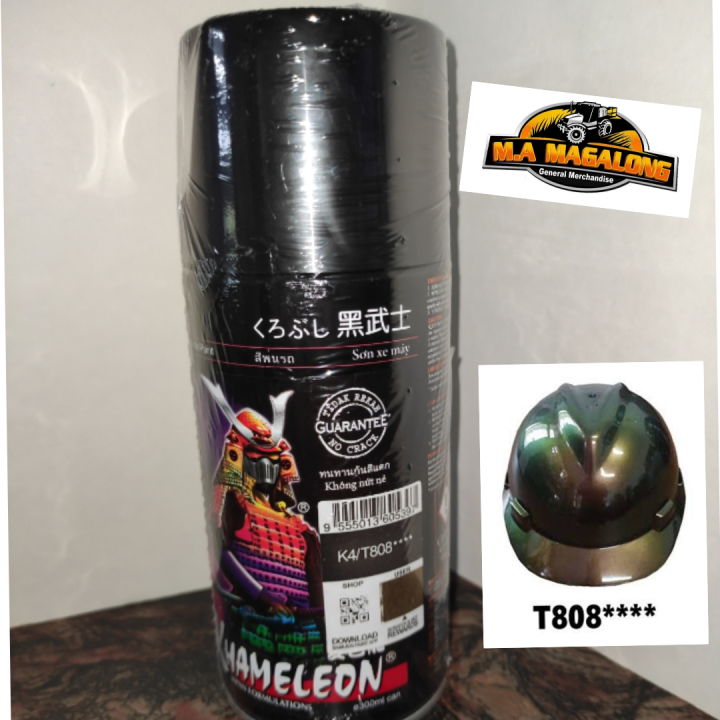 KHAMELEON SAMURAI PAINT K4/T808**** 300ML | Lazada PH