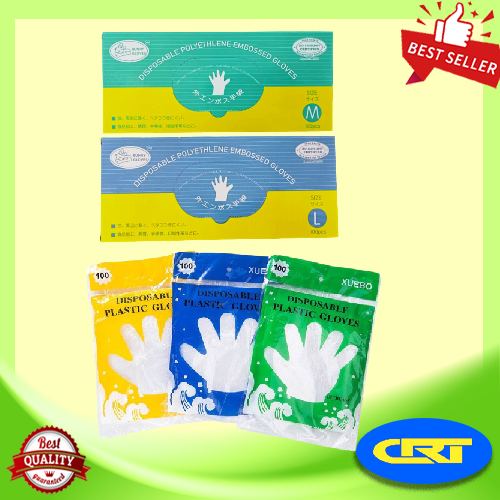 100Pcs Disposable Glove Poly Glove / Transparent Glove / Bunny Disposable Polyethylene Embossed ...