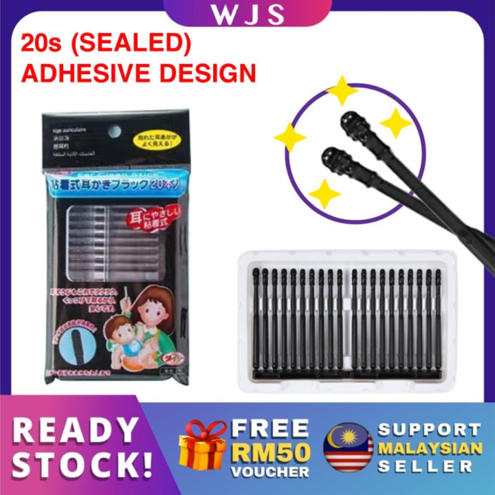 (ADHESIVE DESIGN) WJS Black Ear Clean Stick Child Safety Sticky Ear ...