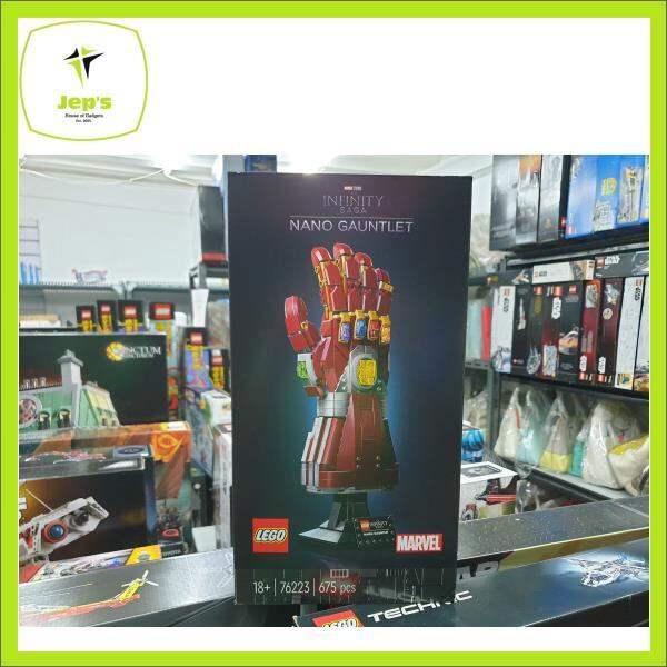 Lego 76223 Nano Gauntlet (2022) | Lazada PH