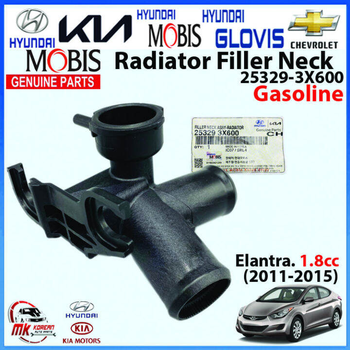[GENUINE] Radiator Filler Neck for Elantra(2011-2015). 1.8cc. Gasoline ...