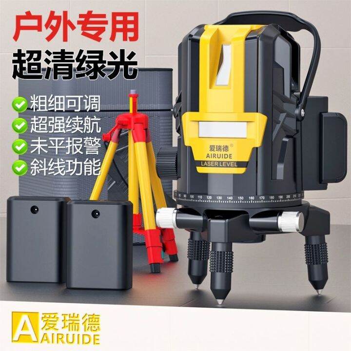 ☁ Super Toolph Laser Water Pass Digital Self-Leveling Projector Green ...