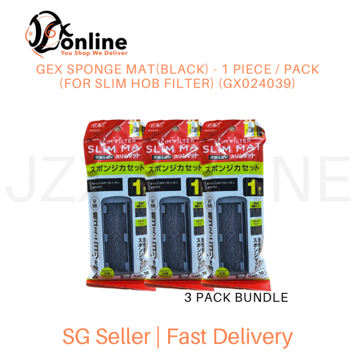 GEX Sponge Mat(Black) - 1 piece / pack (For Slim HOB Filter) (GX024039 ...