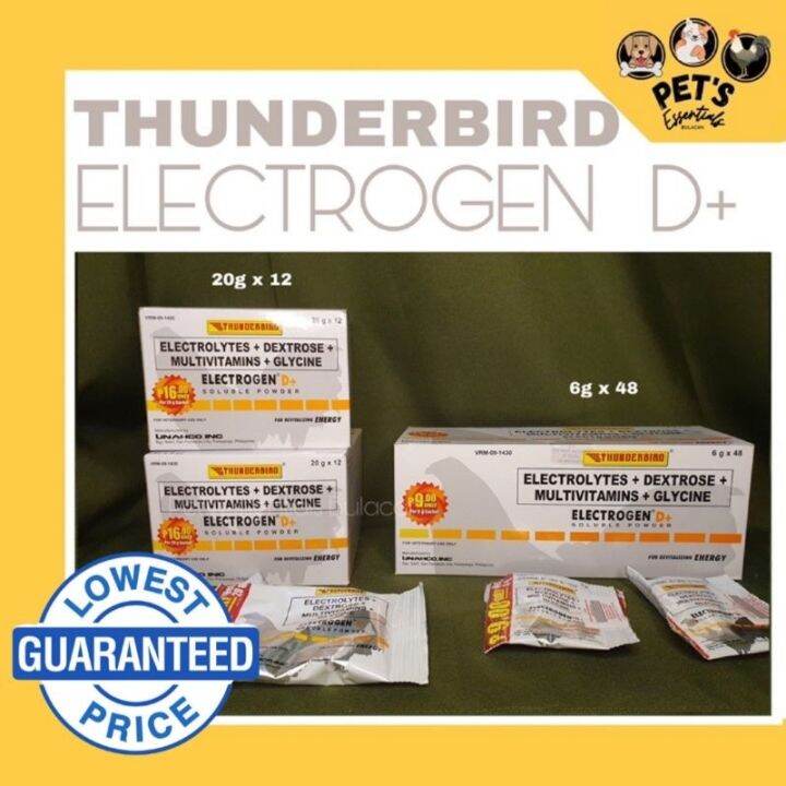 Electrogen D plus 20g and 6g | Lazada PH