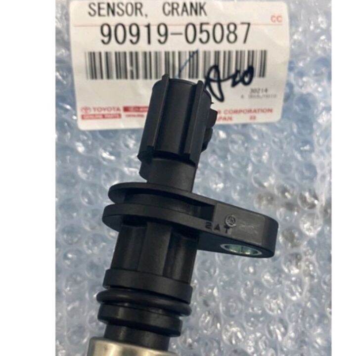ORIGINAL TOYOTA VIOS NCP42 NCP93 NCP150 NCP151 CRANK SHAFT SENSOR 90919 ...