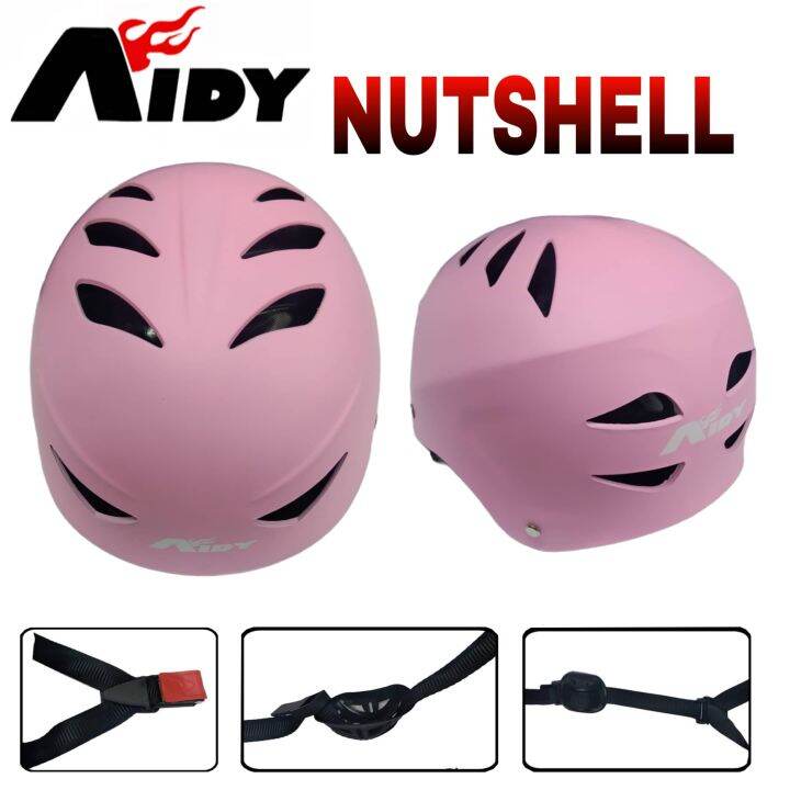 HELMET AIDY MATTE NUTSHELL MOTOR, BICYCLE HELMET | Lazada PH