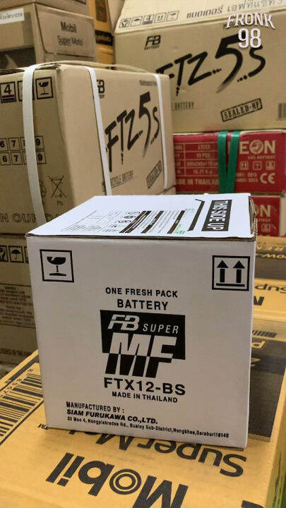FB แบตเตอรี่ รุ่น FTX12-BS (12V 10.5AH) แบบแห้งแยกน้ำ (สำหรับรถ ...