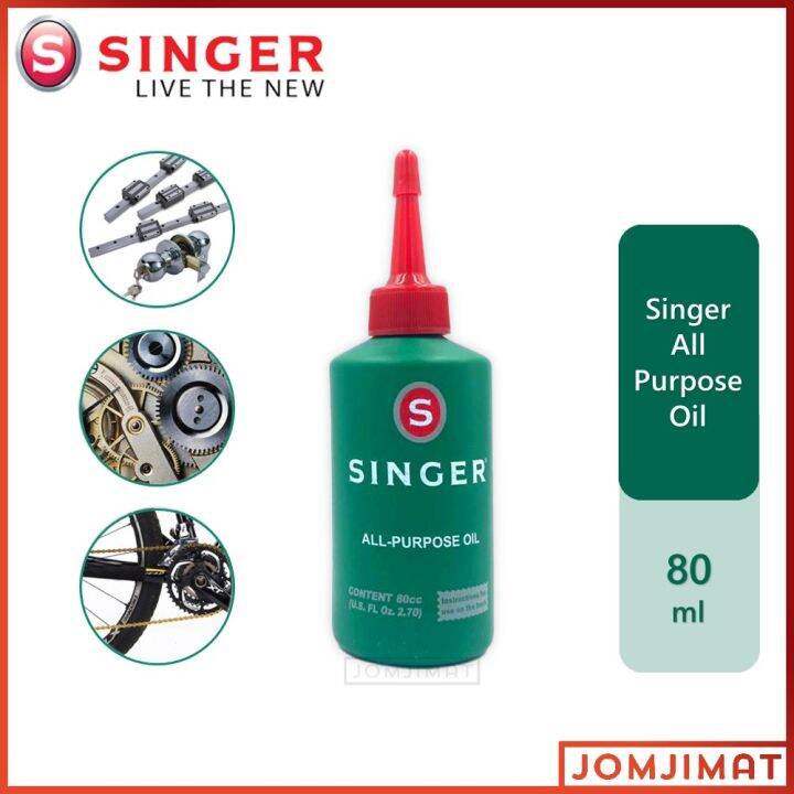Singer All Purpose Super Oil 80ml / Singer Oil Aceite Huile / Machine ...