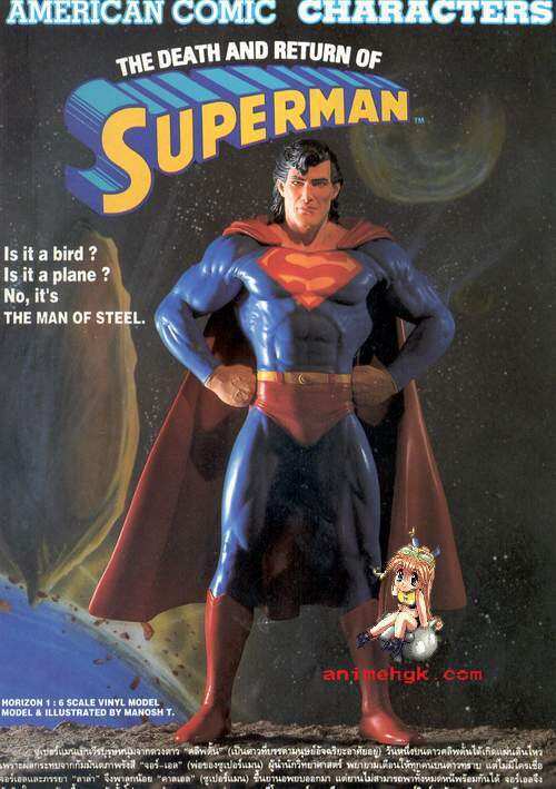 DC Superman ซุปเปอร์แมน คอมมิค comic ver. 1/6 vinyl model figure ไวนิล ...