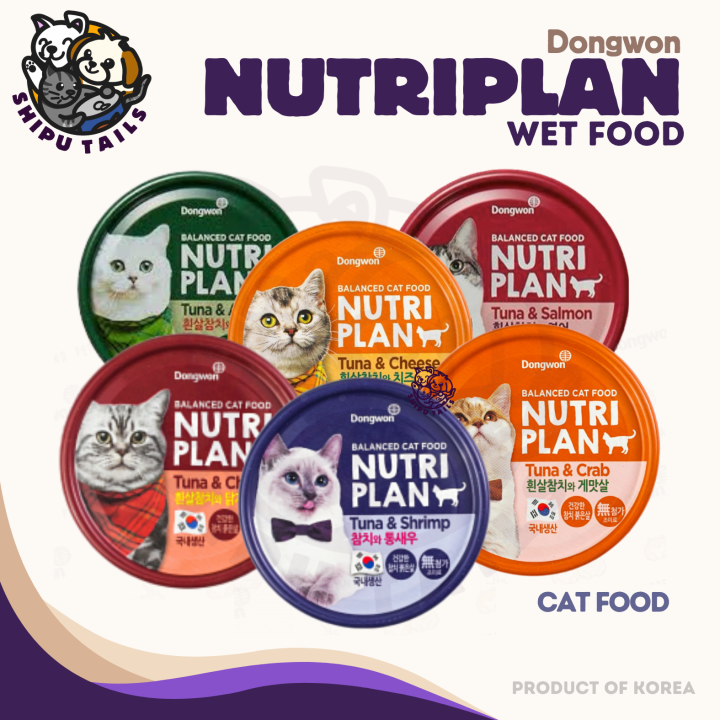Nutriplan Nutritious Wet Food for Cats Premium Korean Product Canned | Lazada PH