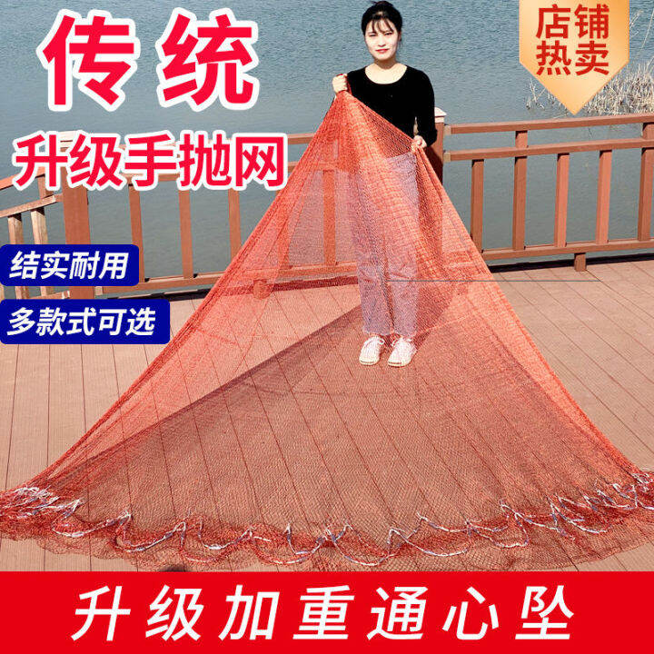 Tradisyonal na mga lambat na nakapatong sa kamay, mga lambat ng ...