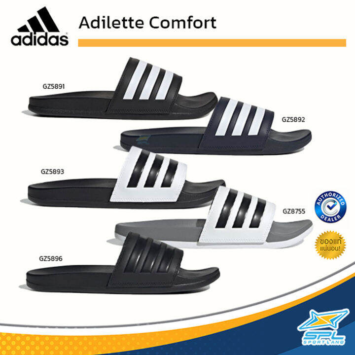 Adidas Collection รองเท้าแตะ รองเท้าแบบสวม รองเท้าลำลอง อาดิดาส CV ...