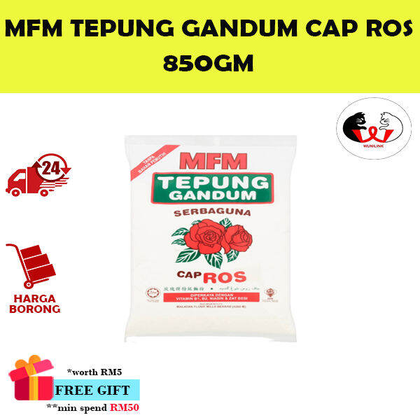 MFM Tepung Gandum Serbaguna Cap Ros / Maida Flour 玫瑰牌特级面粉 [850GM] | Lazada