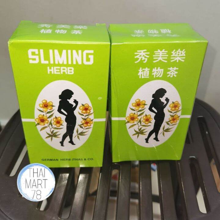 Thailand秀美乐植物茶 泰国养生茶 泰国秀美乐养生茶 Thailand Sliming Herb Tea German Herb ...