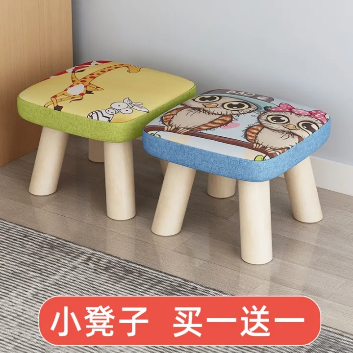 Small stool home door change shoe stool creative small stool fabric low ...