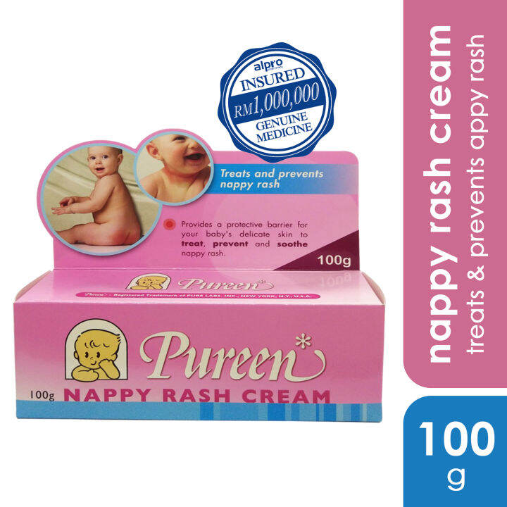 Pureen Nappy Rash Cream (100g) | Lazada