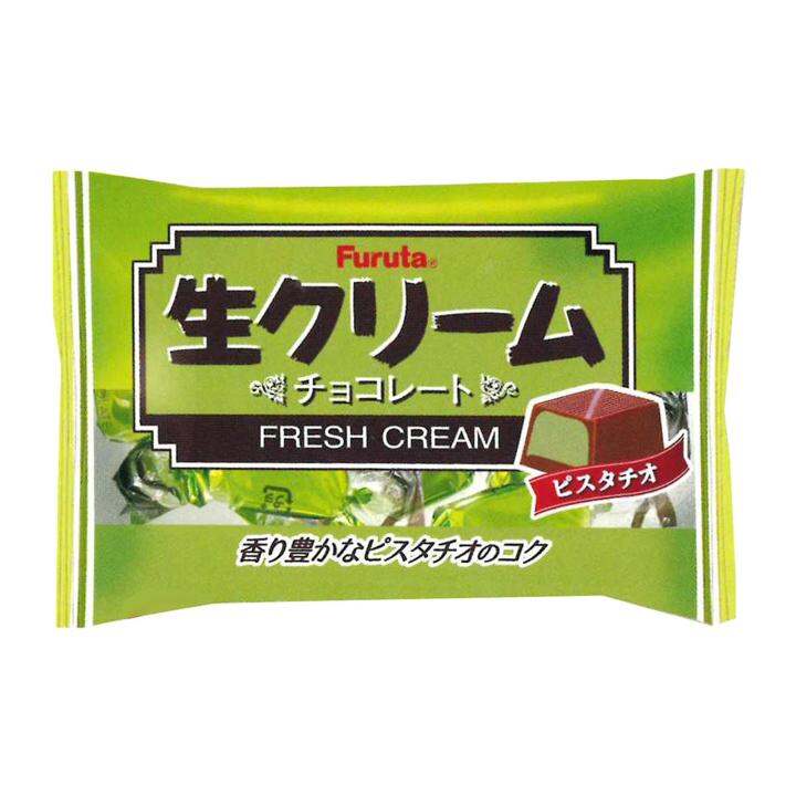 Furuta Fresh Chocolate Pistachio | Lazada Singapore