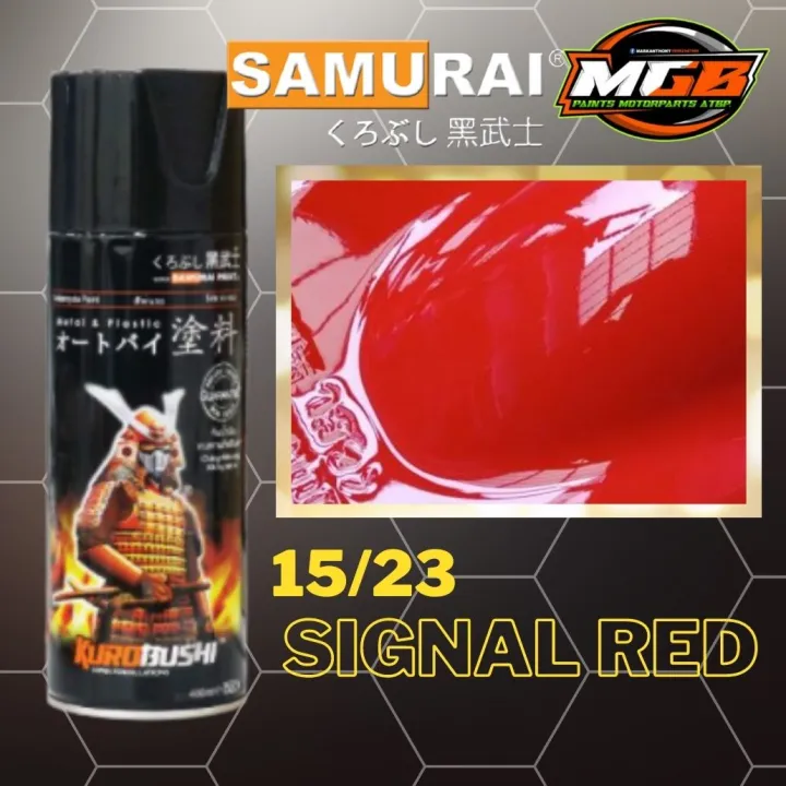 SAMURAI SPRAY PAINT 15/23 Signal Red 400ml | Lazada PH
