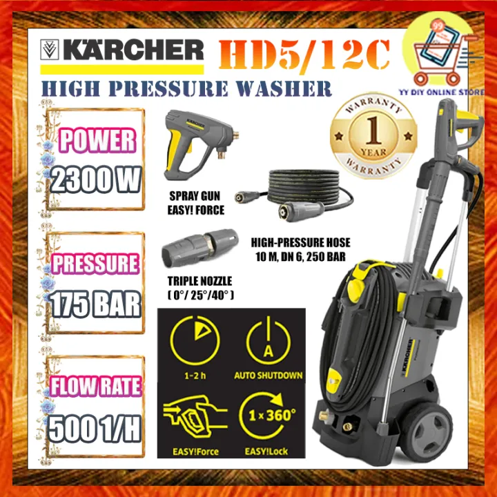 Karcher HD5/12C 1.520-900.0 HD 5/12 C 175 Bar High Pressure Cleaner High Pressure Washer ...